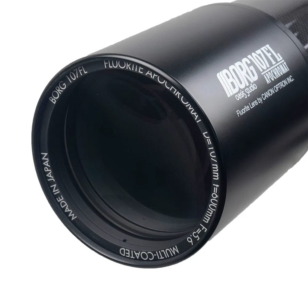 Borg 107FL Visual Set with FTF3235 Focuser | First Light Optics